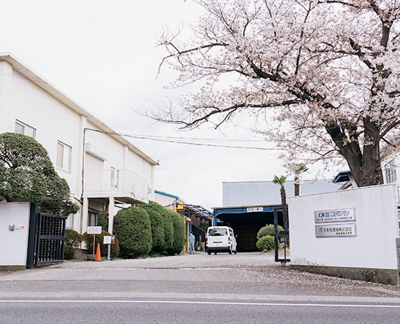 生産拠点紹介｜地域職向け採用サイト｜株式会社コバヤシ