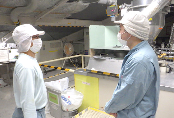 生産拠点紹介｜地域職向け採用サイト｜株式会社コバヤシ